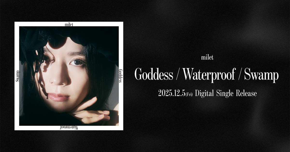 milet | Goddess / Waterproof / Swamp
